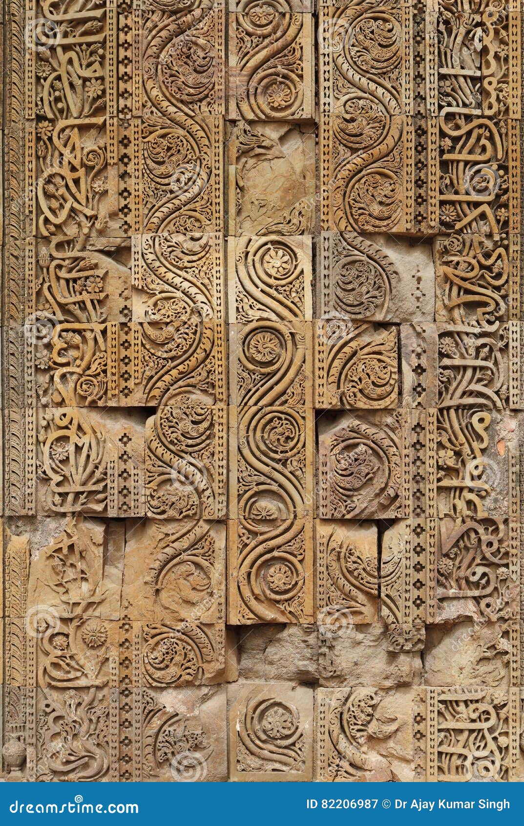 Calligraphy and Intricate Design in Qutub Minar Complex Stock Image ...