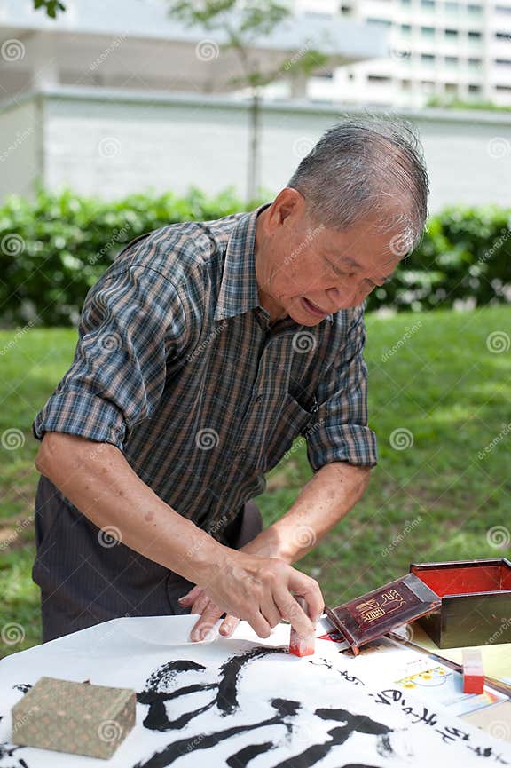 Calligraphy Master Signing Off Editorial Image - Image of asian, paper ...