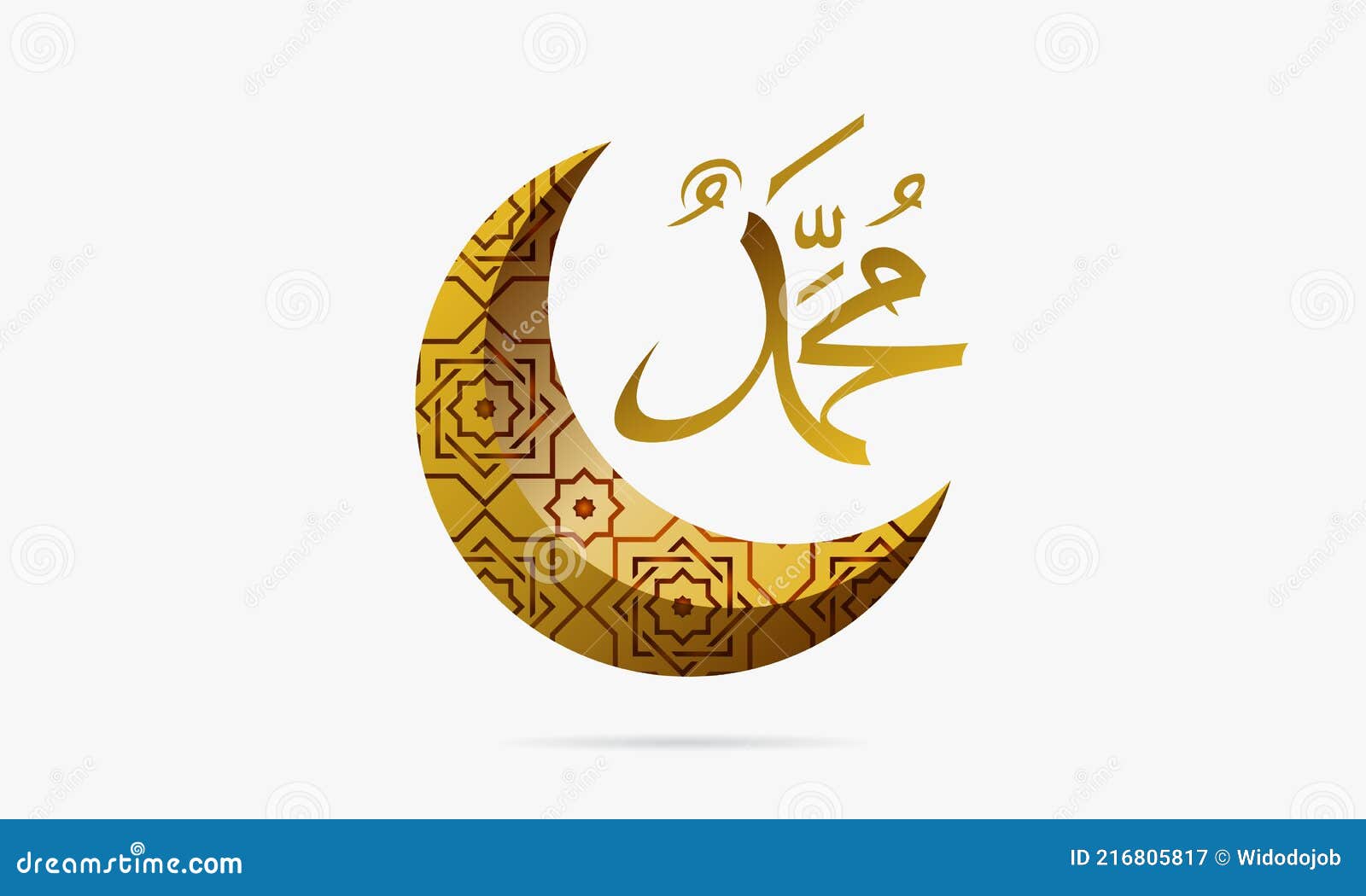 Calligraphy of the Prophet Muhammad with a Crescent Moon. Stock Vector ...