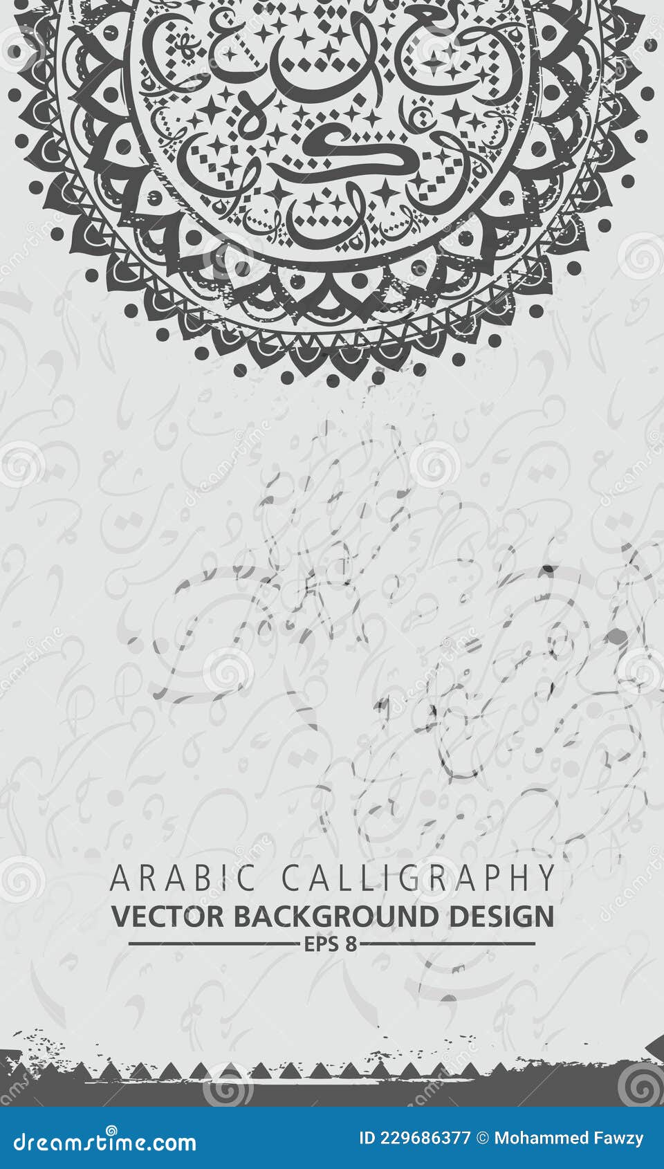 Calligraphy Random Arabic Letters. Vector Illustration Stock Vector ...