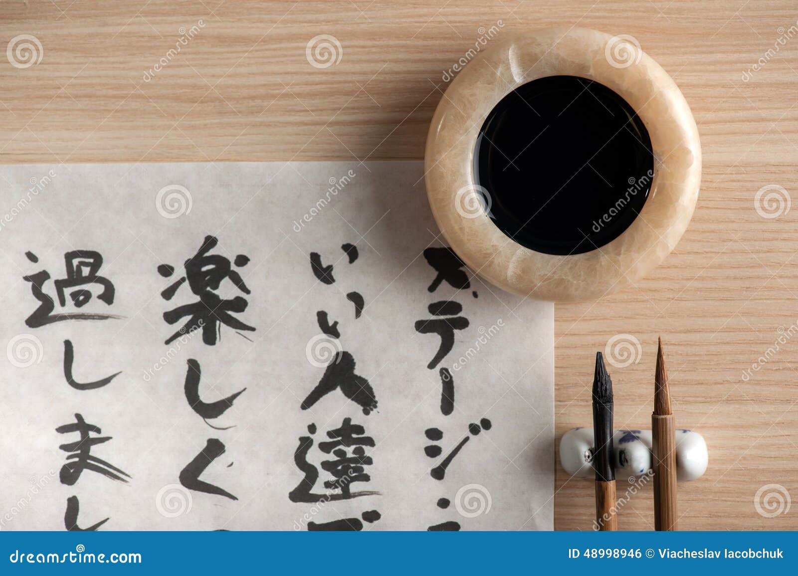 Calligraphy Tools on the Table Stock Photo - Image of japan, draw: 48998946