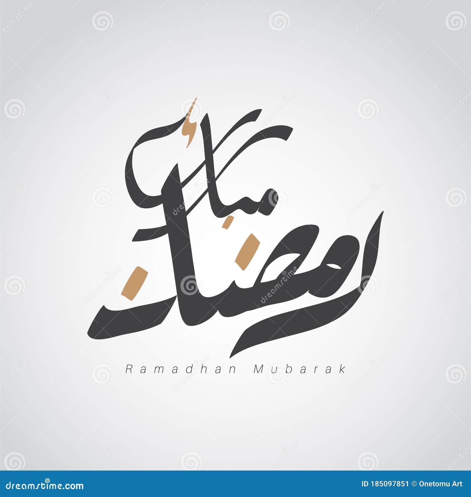 Calligraphy Vector Ramadhan. in Eps 10 Stock Vector - Illustration of ...