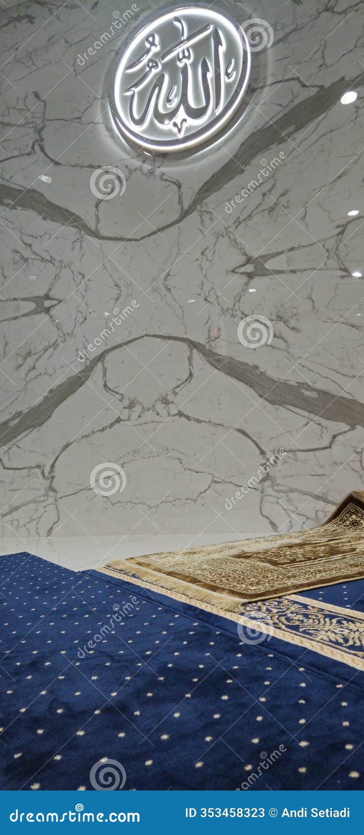 Calligraphy of the Word Allah on White Marble with Grey Patterns in the ...