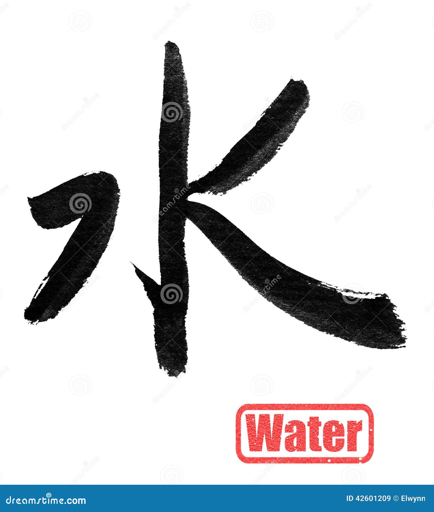 Water Script Stock Illustrations – 3,662 Water Script Stock ...