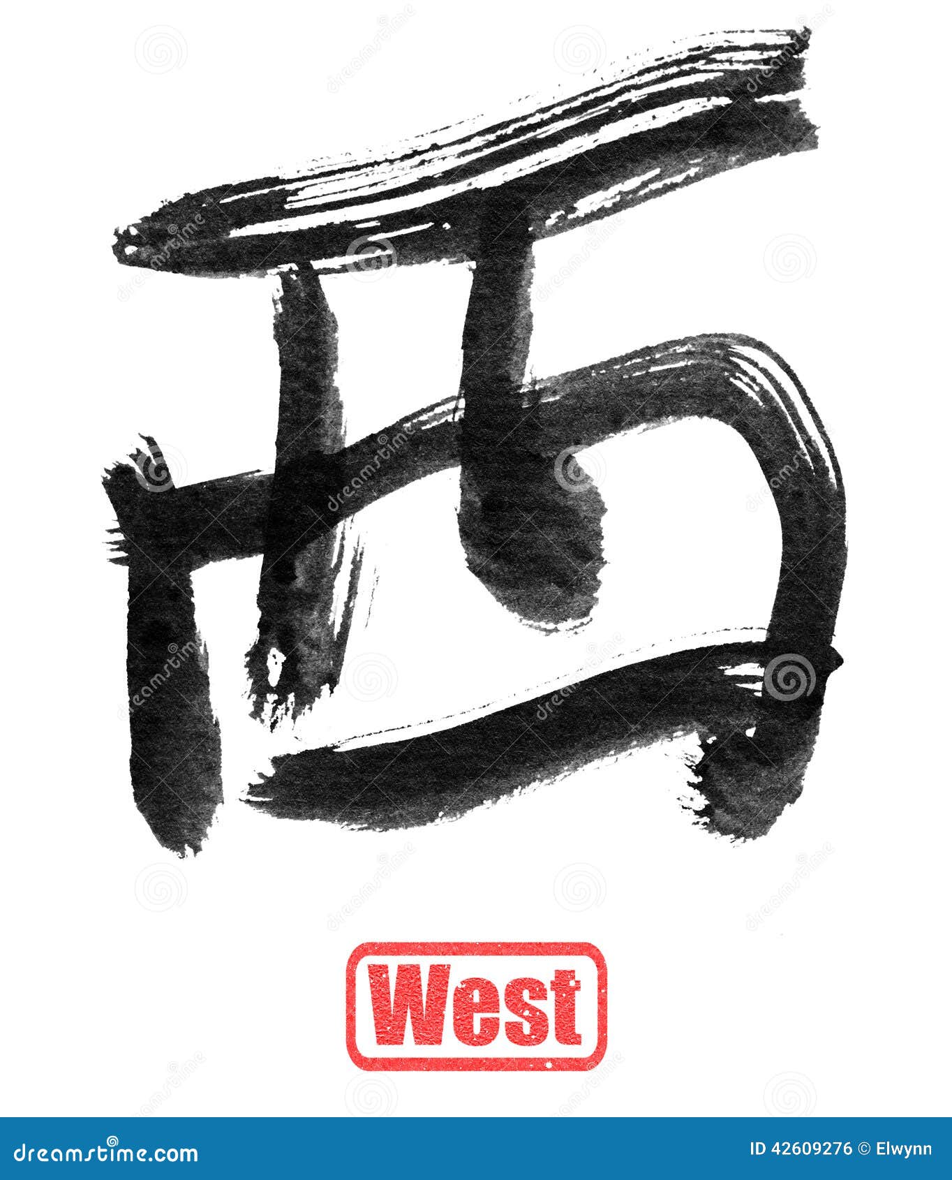 Calligraphy word, west stock illustration. Illustration of sign - 42609276