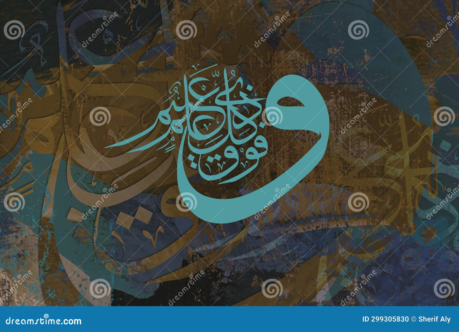 Calligraphy.a Work of Art," but Over Every Possessor of Knowledge is ...