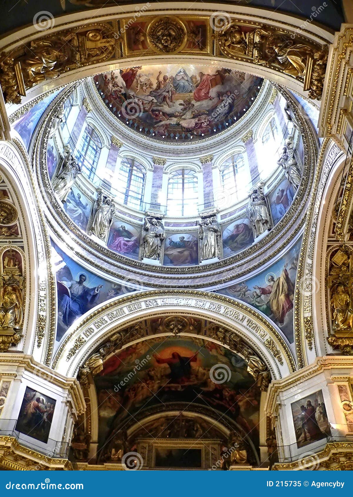 Calotte of Cathedral editorial image. Image of beauty, domes - 215735