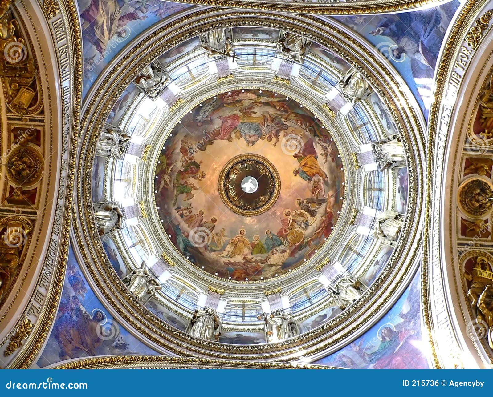 Calotte of Cathedral editorial photo. Image of construction - 215736