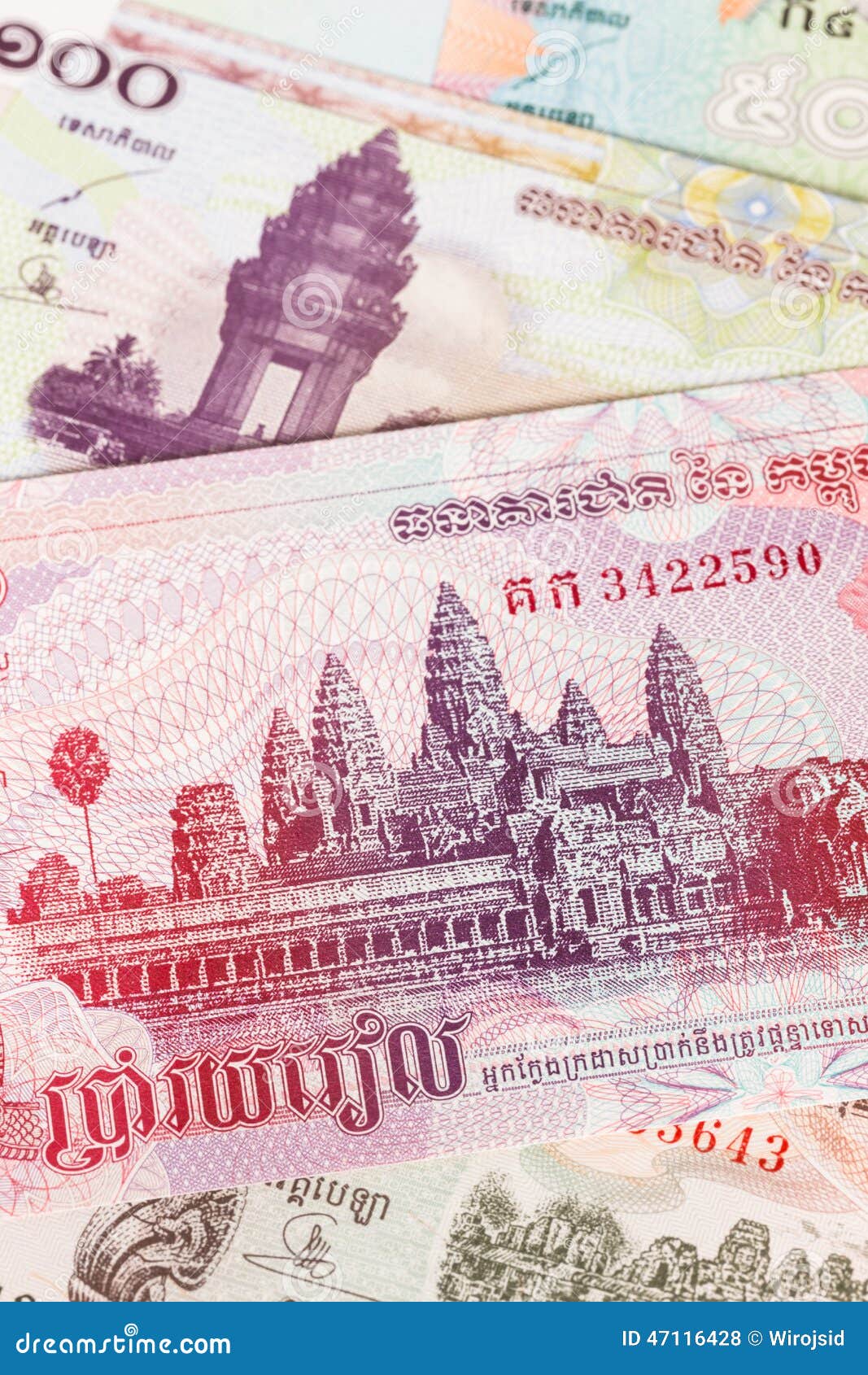 Cambodia Riel Money Banknote Stock Photo - Image of riel, bank: 47116428