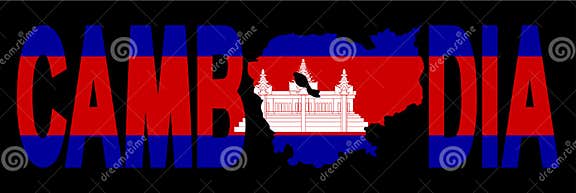 Cambodia text with map stock vector. Illustration of text - 5662915