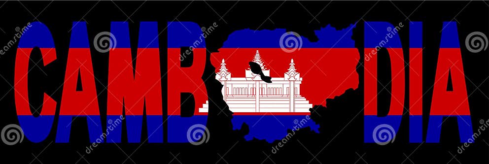 Cambodia text with map stock vector. Illustration of text - 5662915