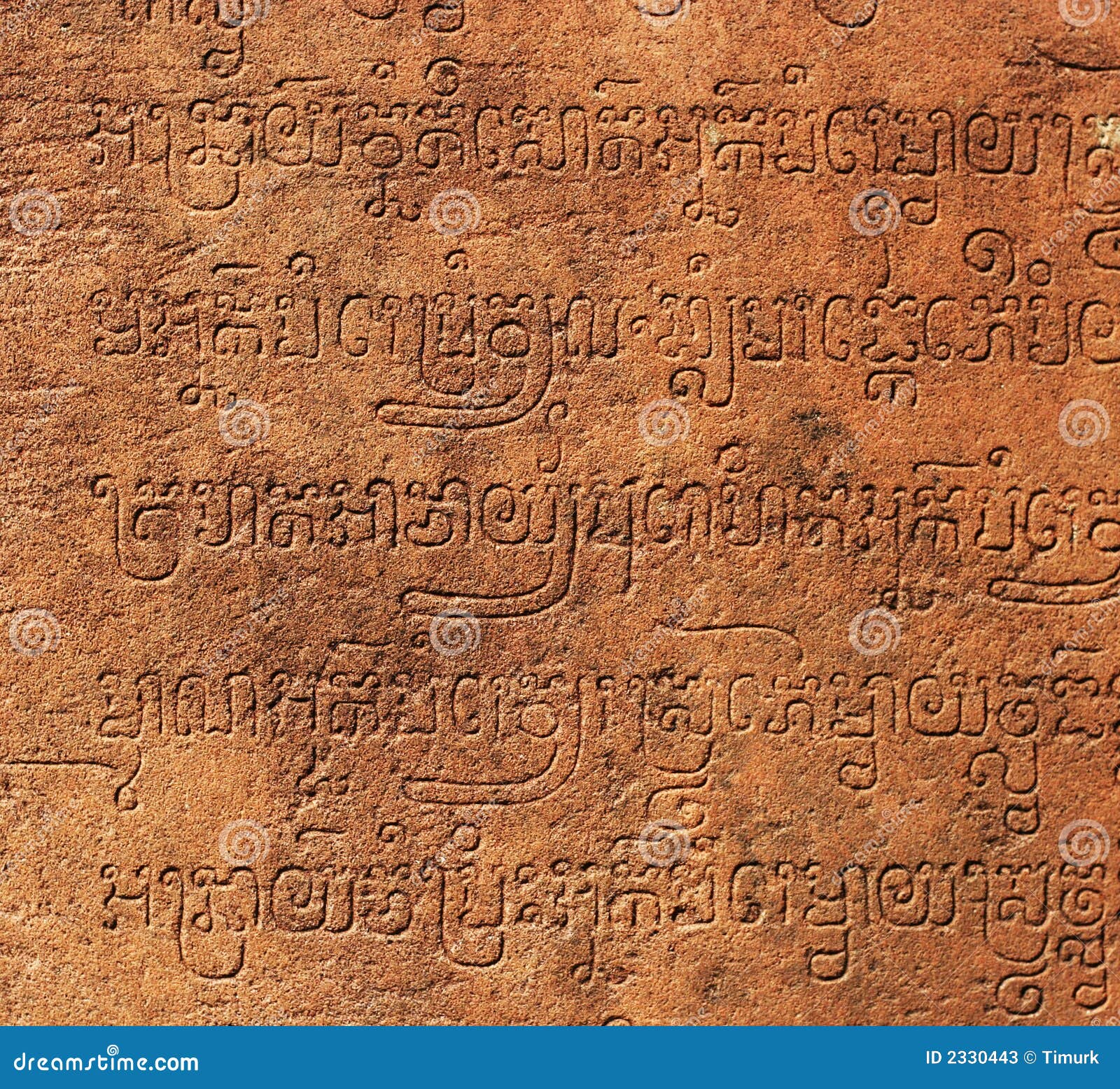 Cambodian Writing