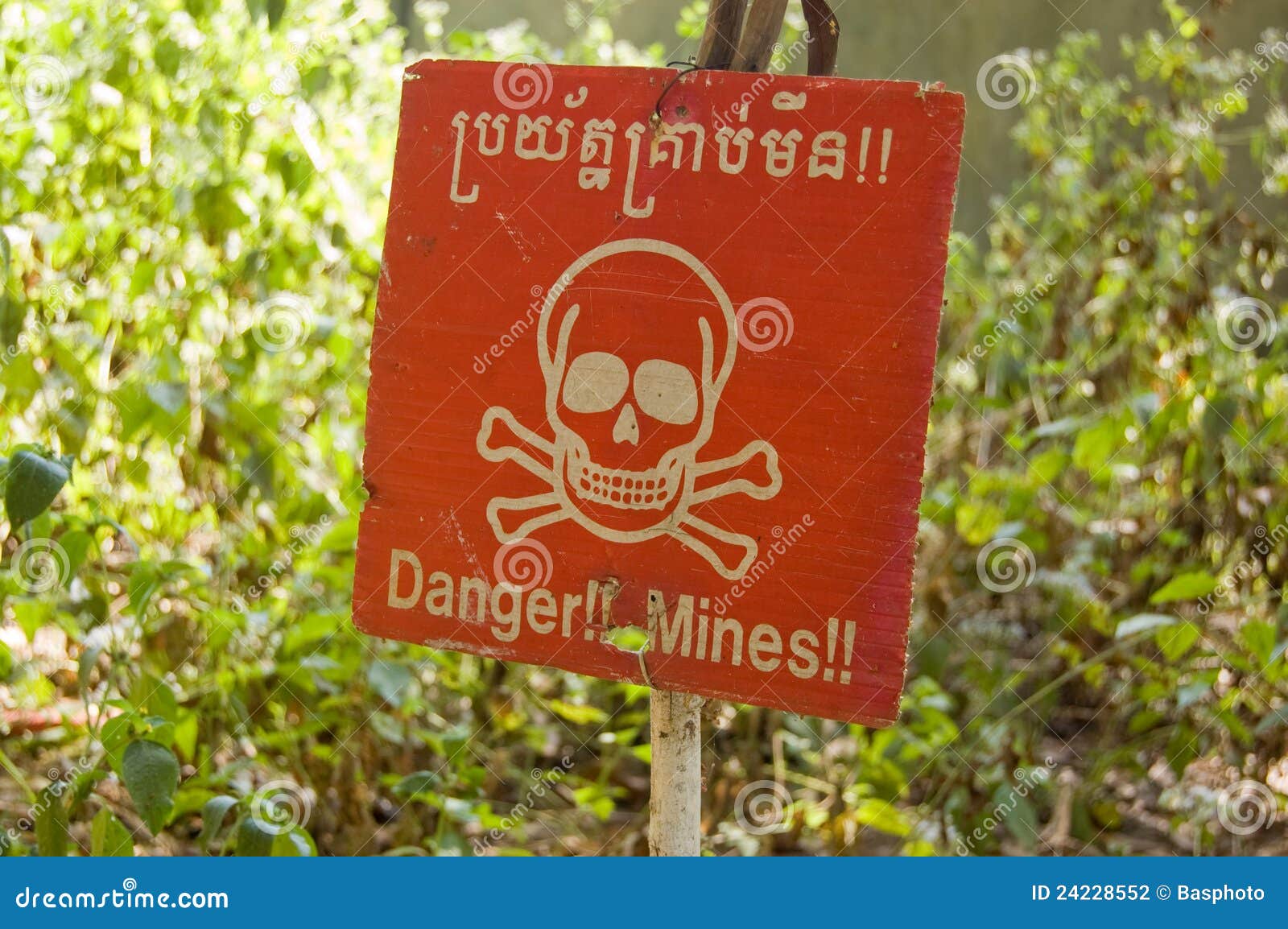 Cambodian Landmine Warning Sign Stock Photo - Image of warning, khmer ...