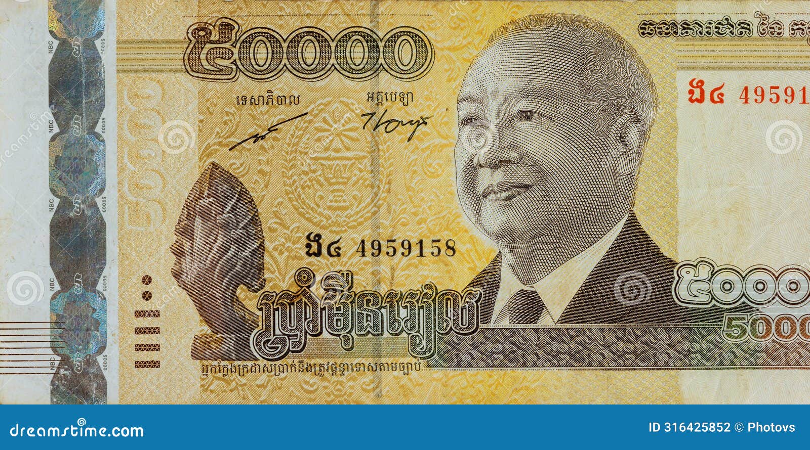 Cambodian National Currency Banknote is Denominated in 50000 Riels ...