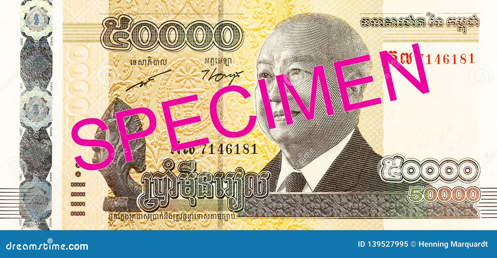 50000 Cambodian Riel Bank Note Obverse Stock Image - Image of paper ...