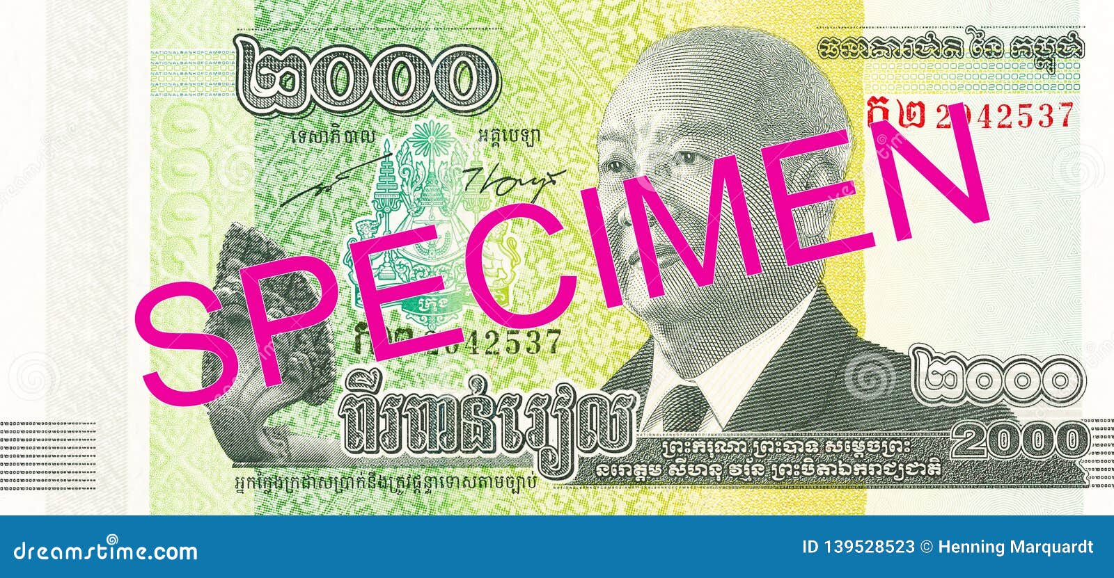 2000 Cambodian Riel Bank Note Obverse Stock Image - Image of macro ...