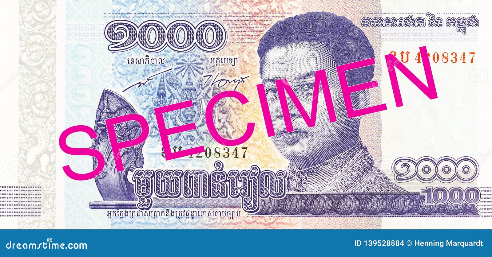 1000 Cambodian Riel Bank Note Obverse Stock Photo - Image of cash, asia ...