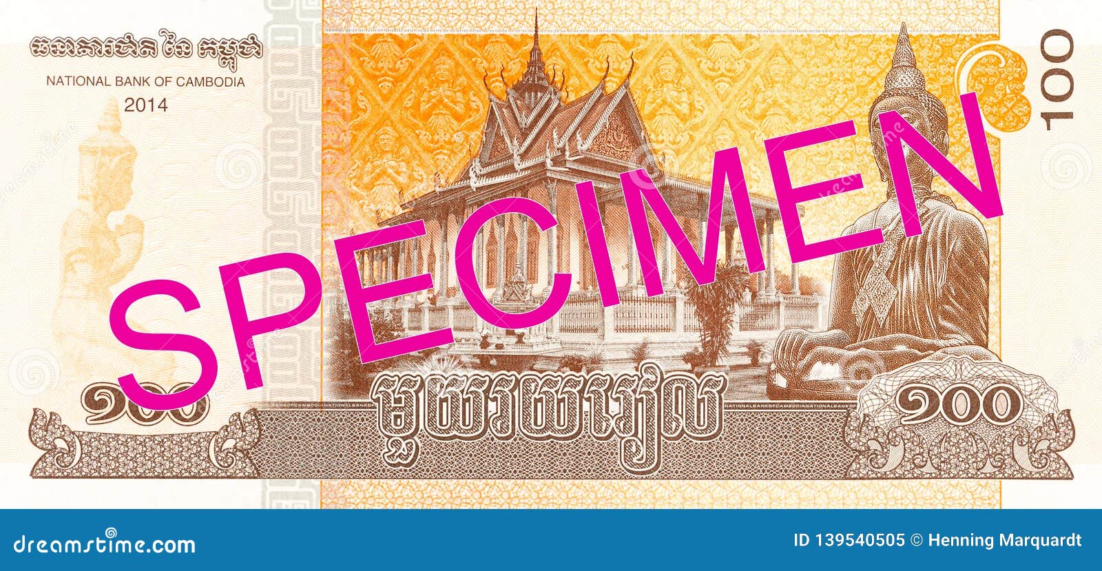 100 Cambodian Riel Bank Note Reverse Stock Image - Image of cambodian ...