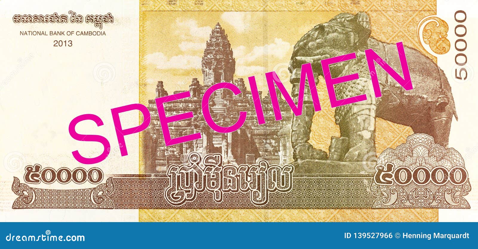 50000 Cambodian Riel Bank Note Reverse Stock Photo - Image of bill ...