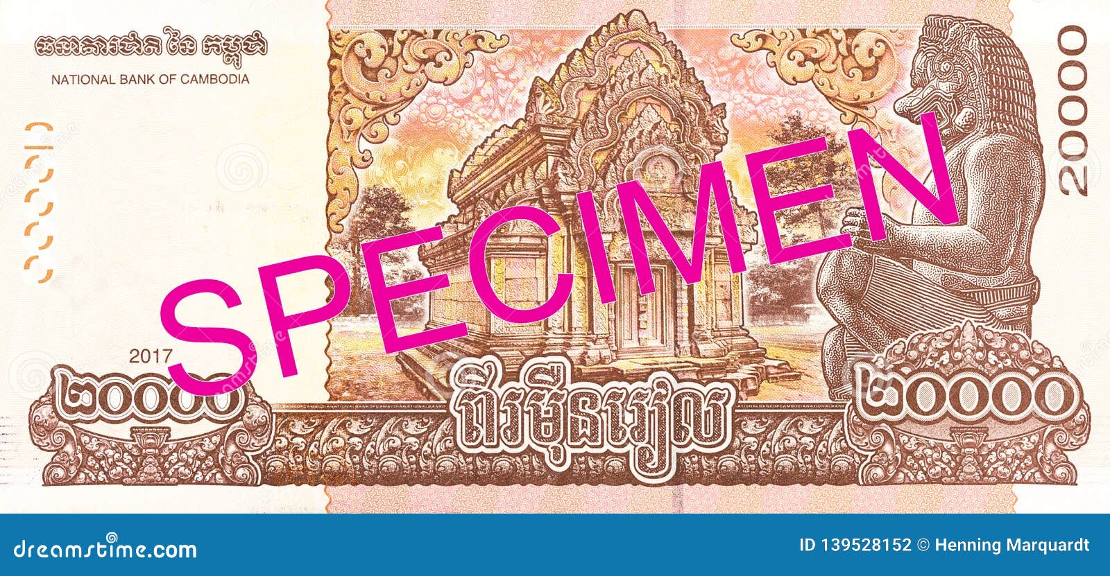 20000 Cambodian Riel Bank Note Reverse Stock Photo - Image of money ...