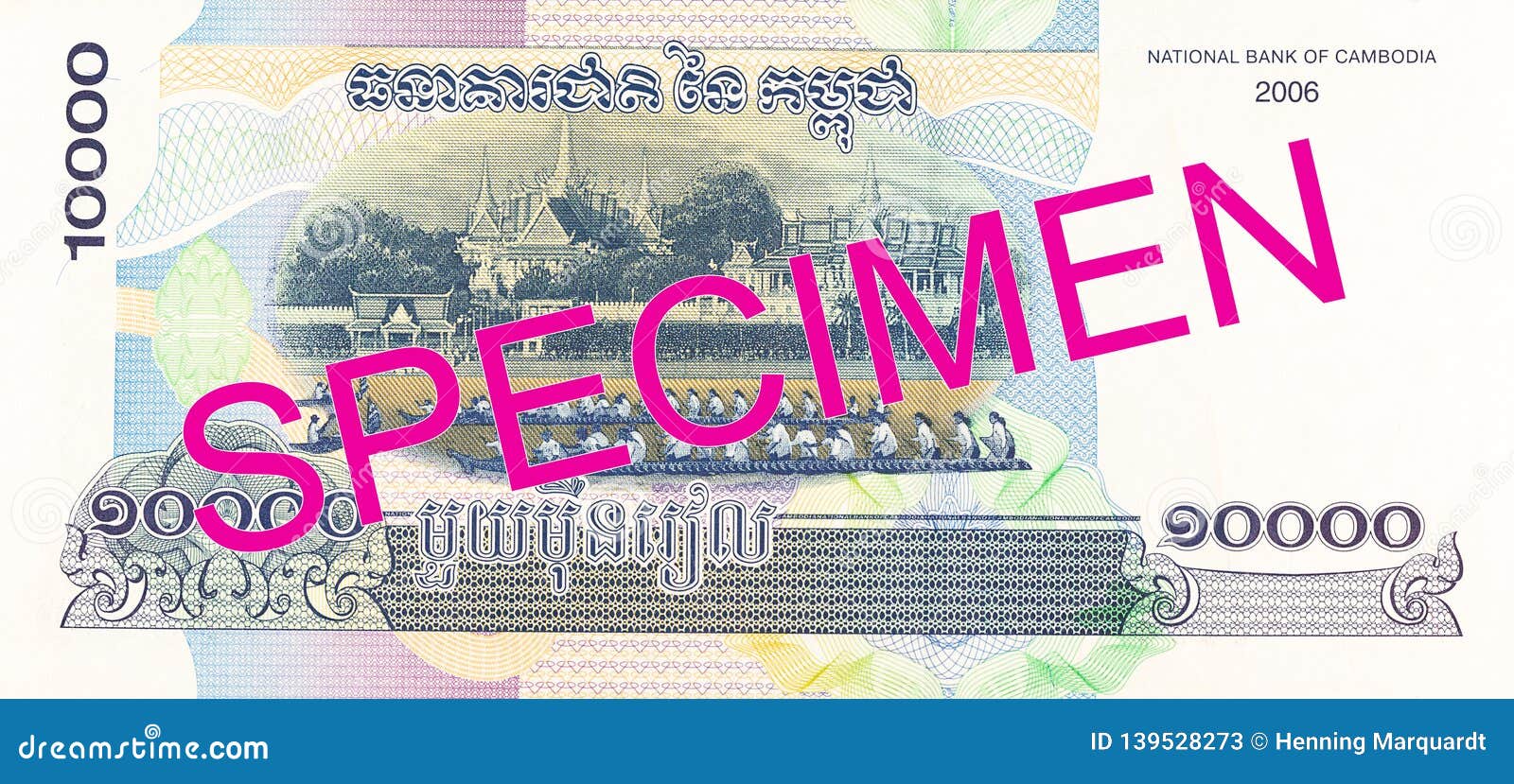 10000 Cambodian Riel Bank Note Reverse Stock Image - Image of reverse ...