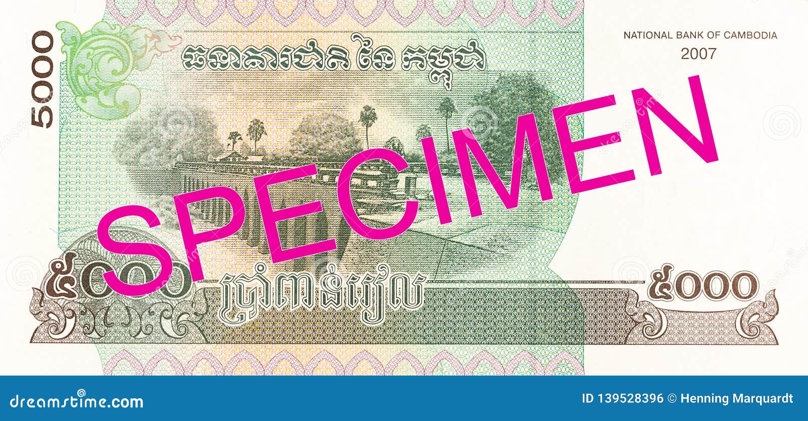 5000 Cambodian Riel Bank Note Reverse Stock Photo - Image of finance ...