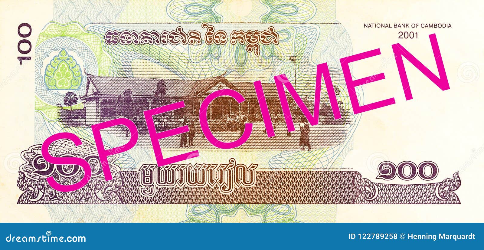 100 Cambodian Riel Bank Note Reverse Stock Photo - Image of background ...