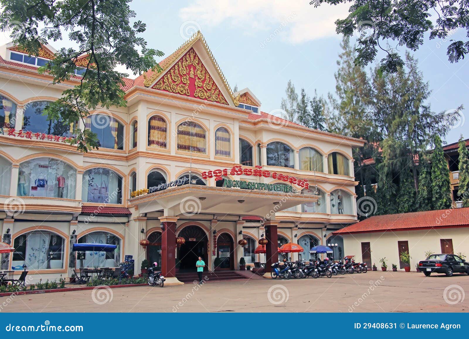 Cambodian Shopping Mall editorial photo. Image of shopping - 29408631