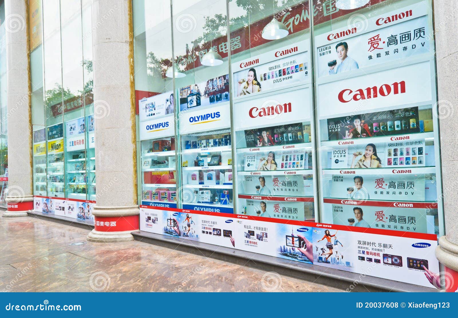 Camera showcase editorial stock photo. Image of shopping - 20037608