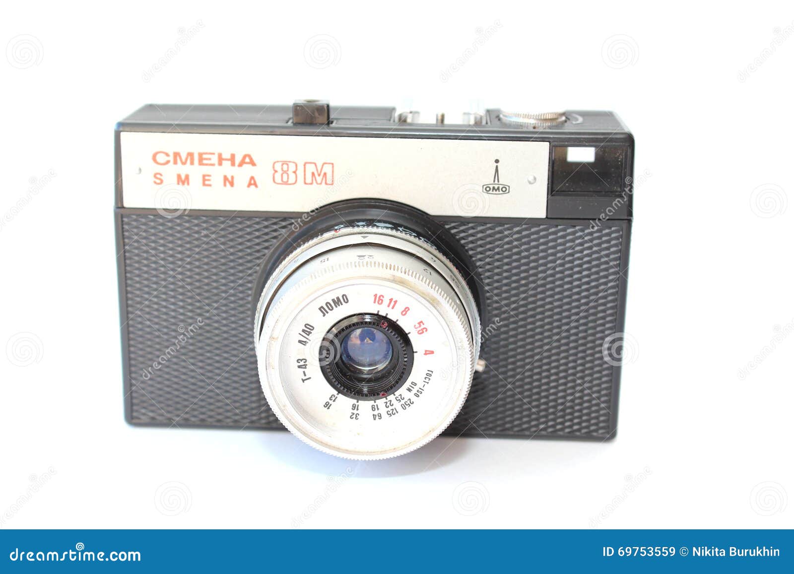 The camera Smena 8M editorial stock image. Image of smena - 69753559