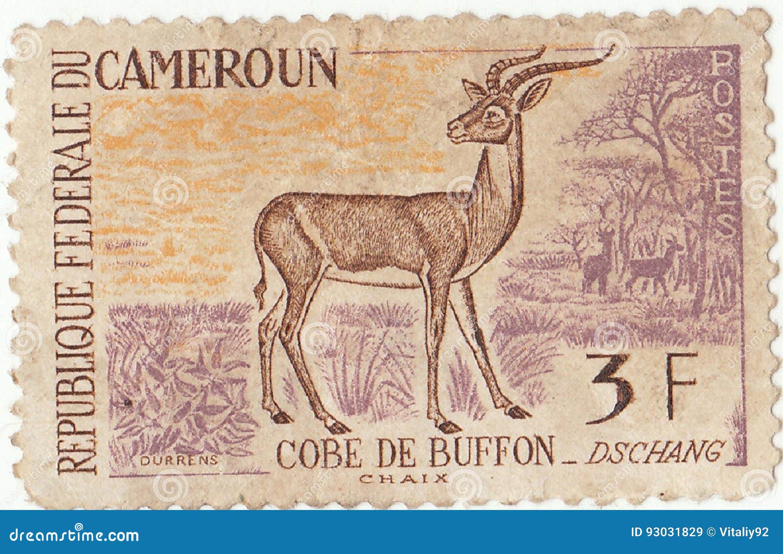 Cameroon postage stamp editorial stock image. Image of view - 93031829