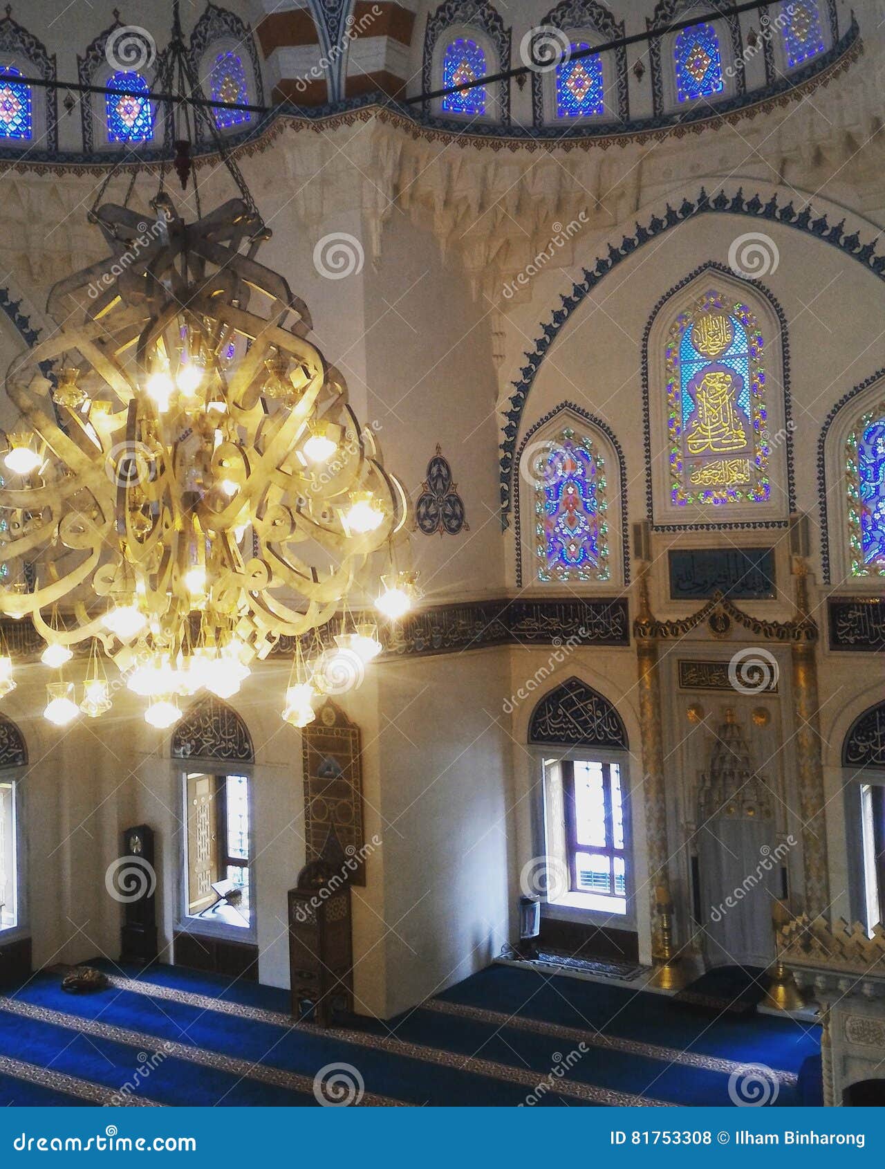 Camii Tokyo stock photo. Image of tokyo, mosque, city - 81753308