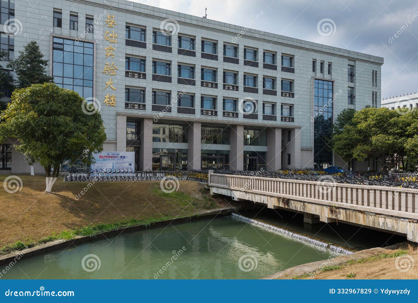 Campus Scenery of University of Electronic Science and Technology of ...