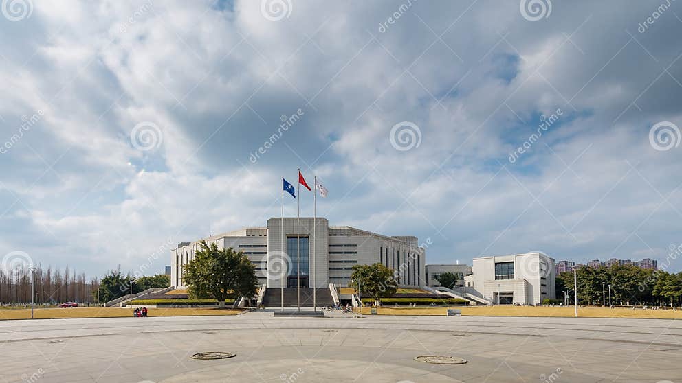 Campus Scenery of University of Electronic Science and Technology of China Stock Image - Image ...