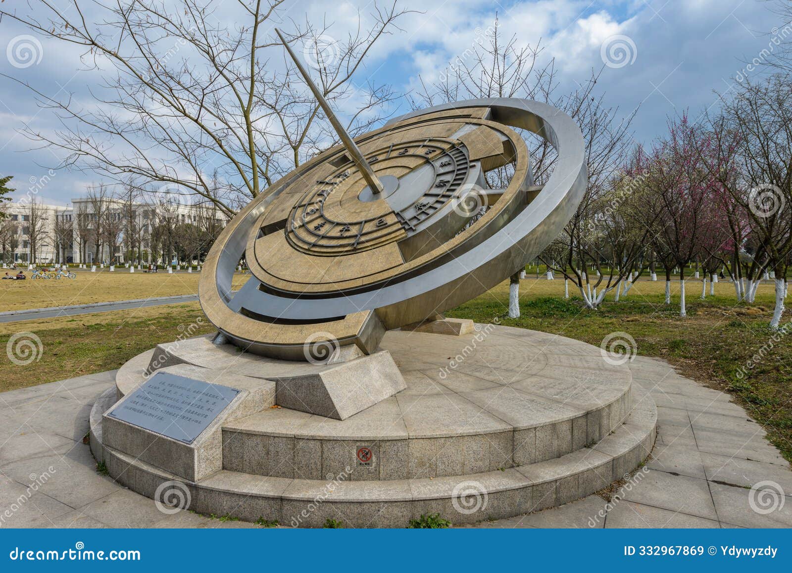 Campus Scenery of University of Electronic Science and Technology of ...