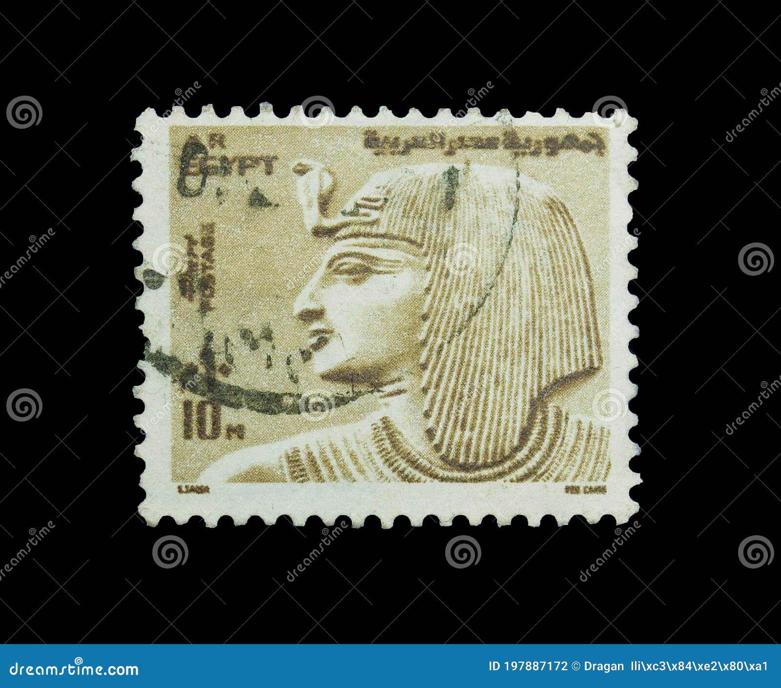 Cancelled Postage Stamp Printed by Egypt, that Shows Pharaoh Sethos ...