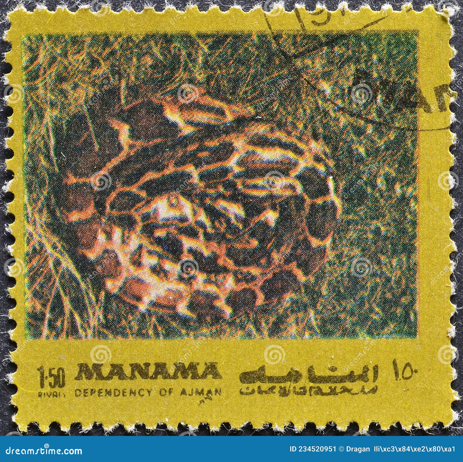 Cancelled Postage Stamp Printed by Manama, that Shows Python Editorial ...