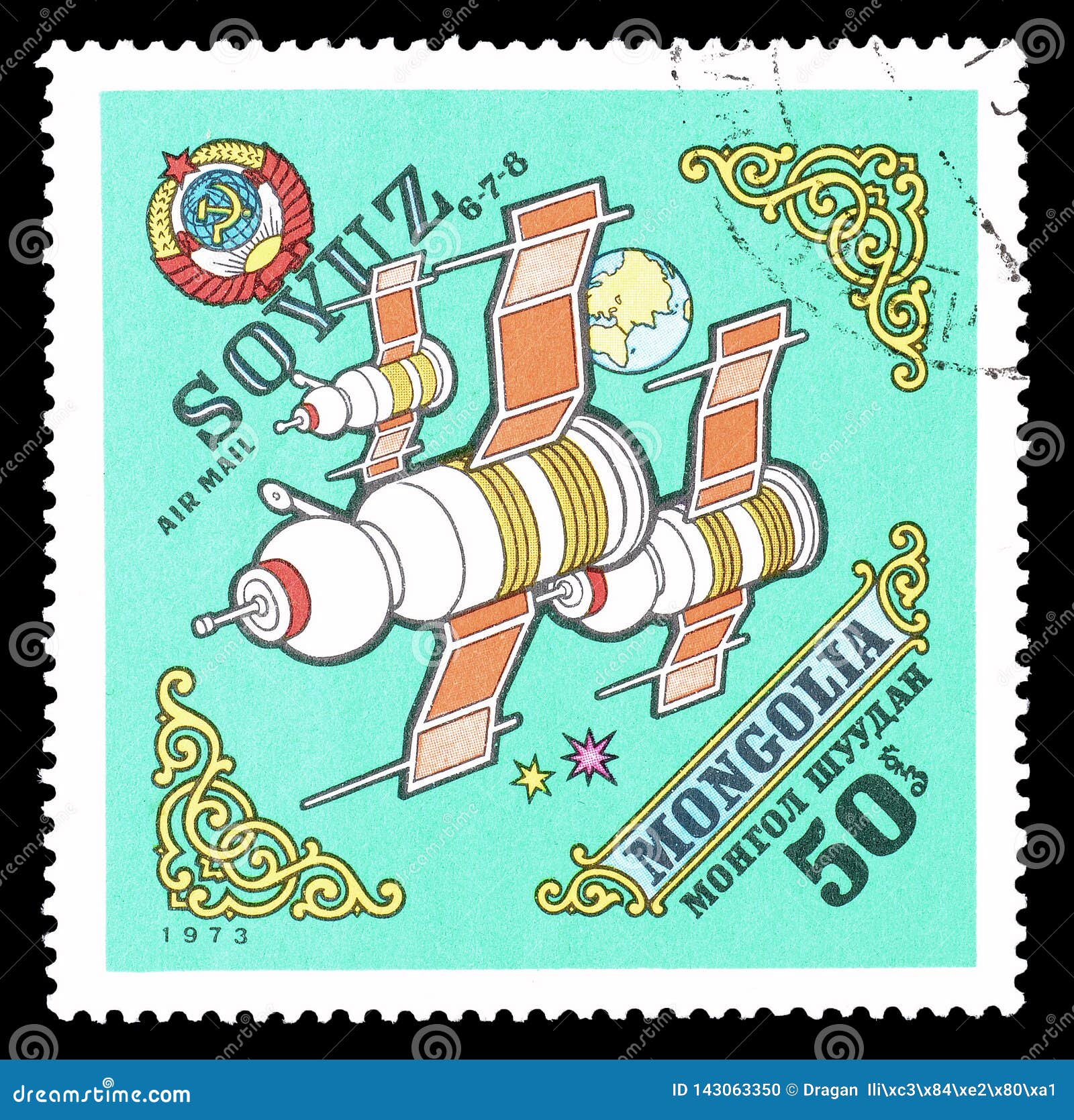 Space Exploration on Postage Stamps Editorial Image - Image of ...