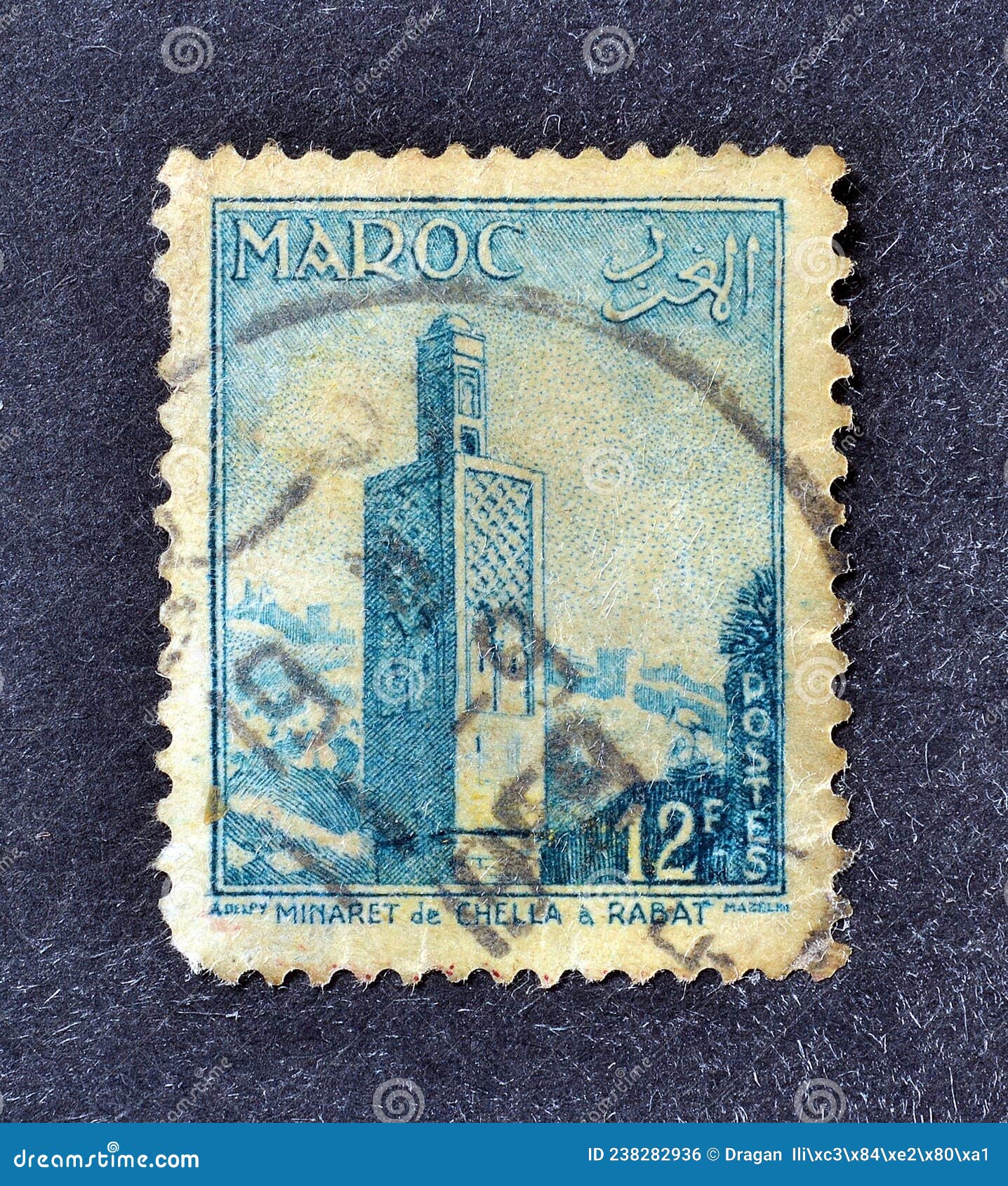 Cancelled Postage Stamp Printed by Morocco, that Shows Minaret De ...