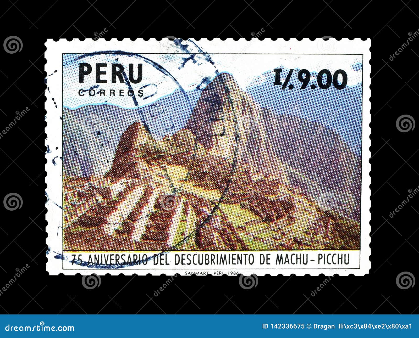 PERU - Postage Stamp Of Peru National Flag Editorial Image ...