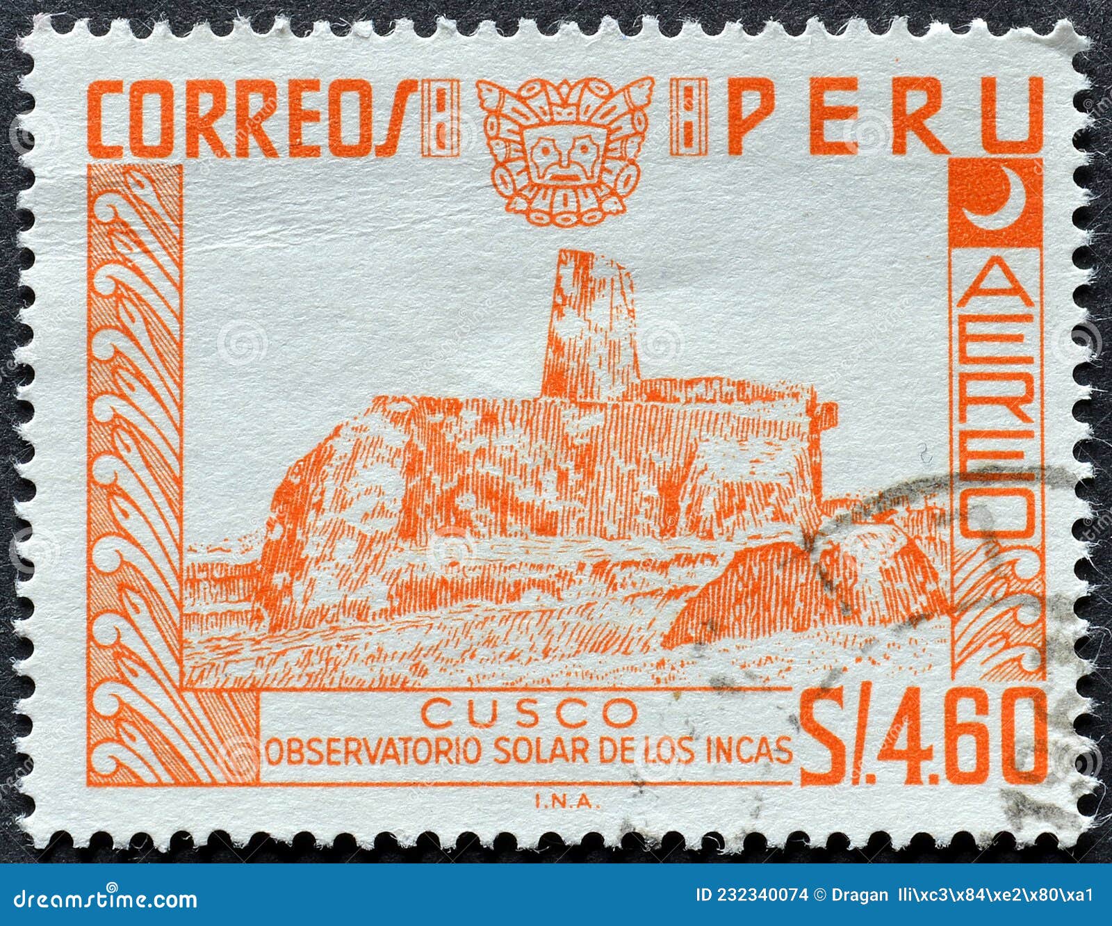 PERU - Postage Stamp Of Peru National Flag Editorial Image ...