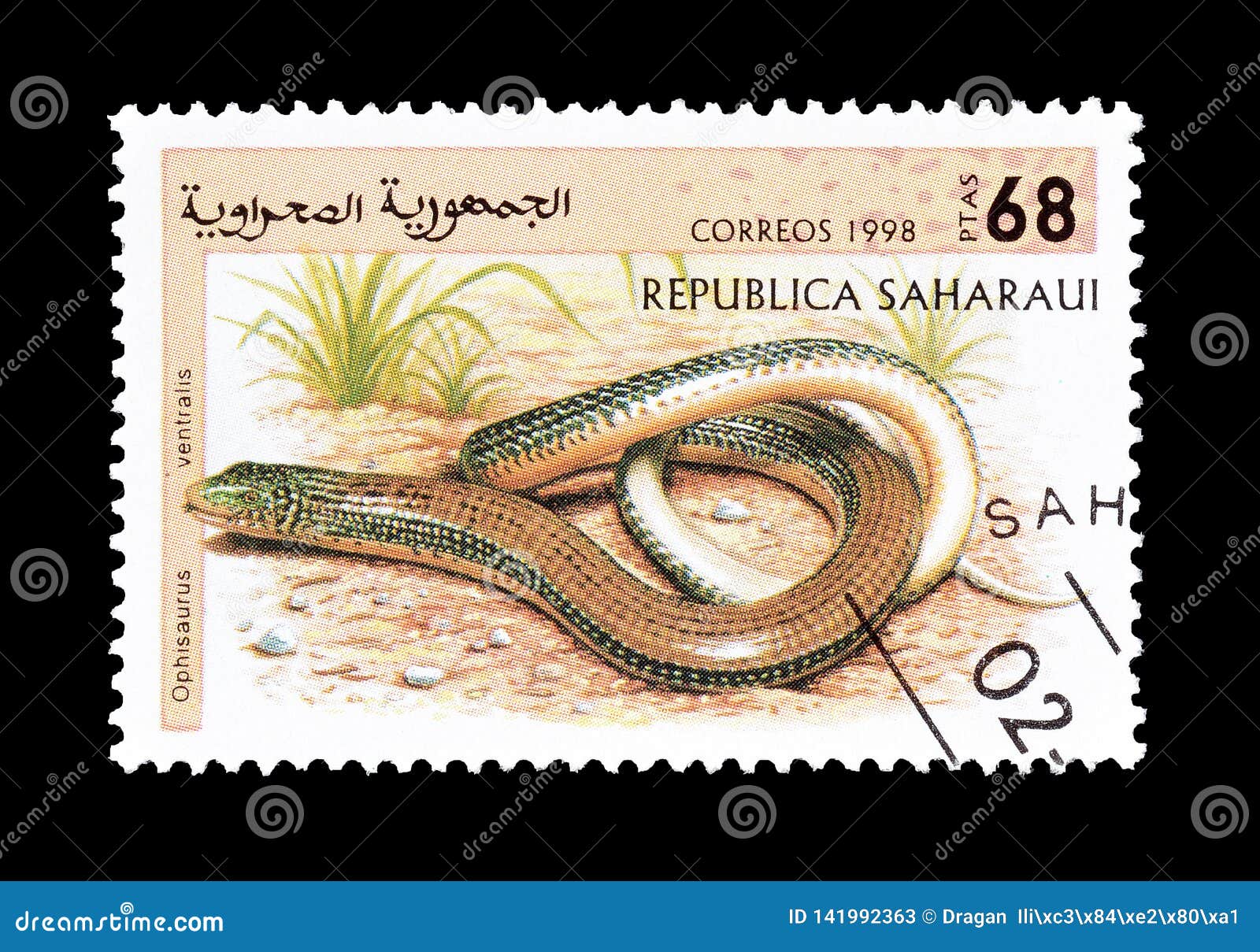 The Eastern Glass Lizard on Postage Stamp Editorial Stock Photo - Image ...