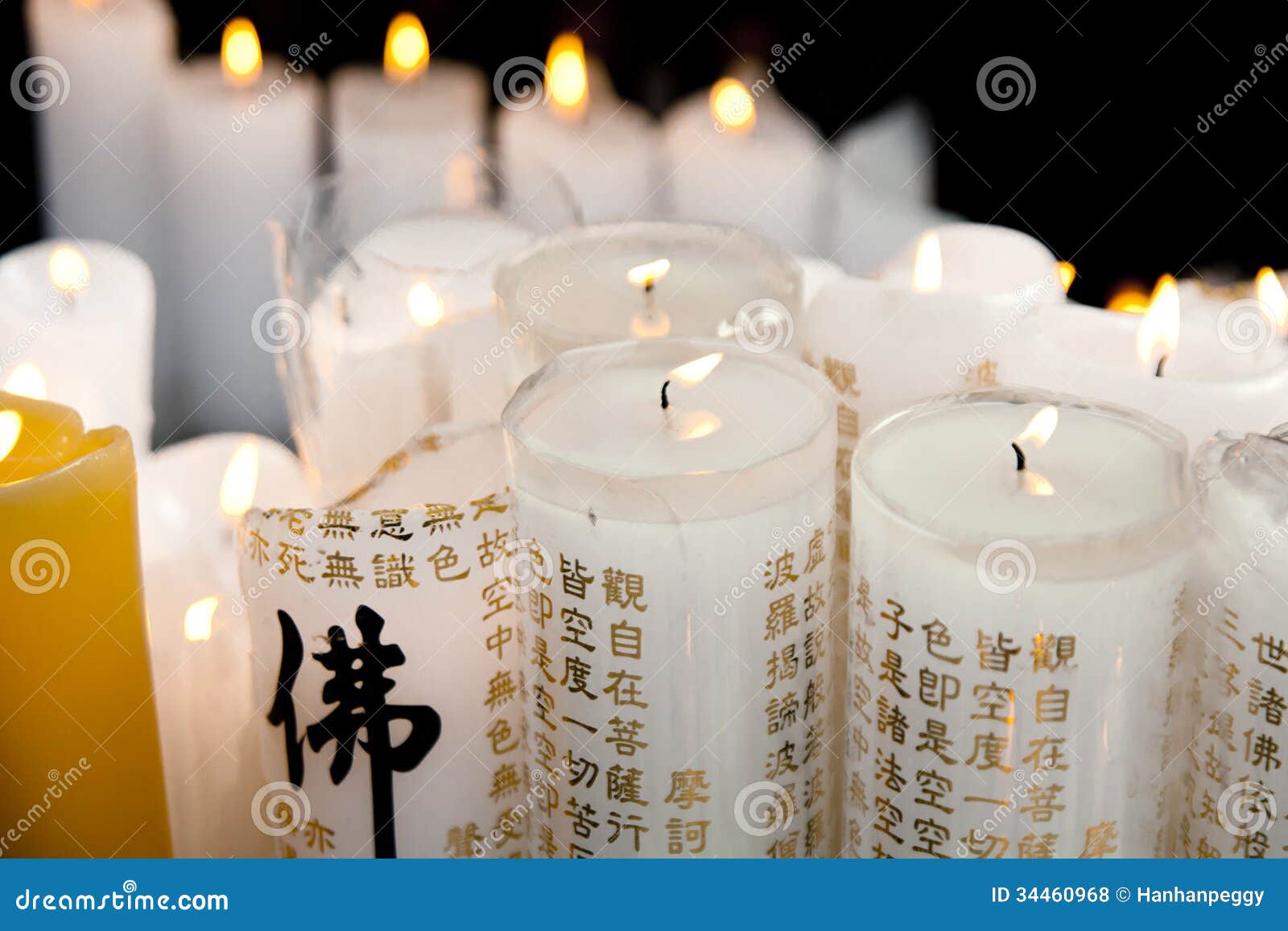 Candles in a temple stock photo. Image of culture, japan - 34460968