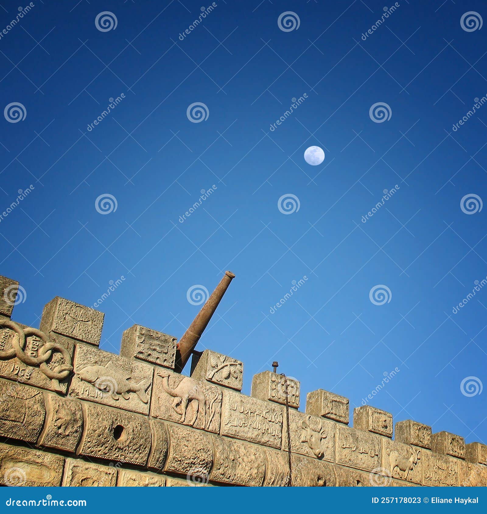Cannon and Moon stock image. Image of moon, green, islam - 257178023
