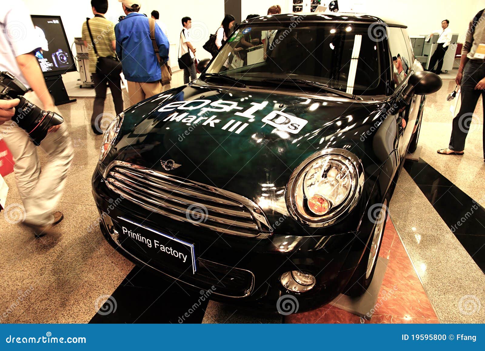 Mini Booths Stock Photos - Free & Royalty-Free Stock Photos from Dreamstime