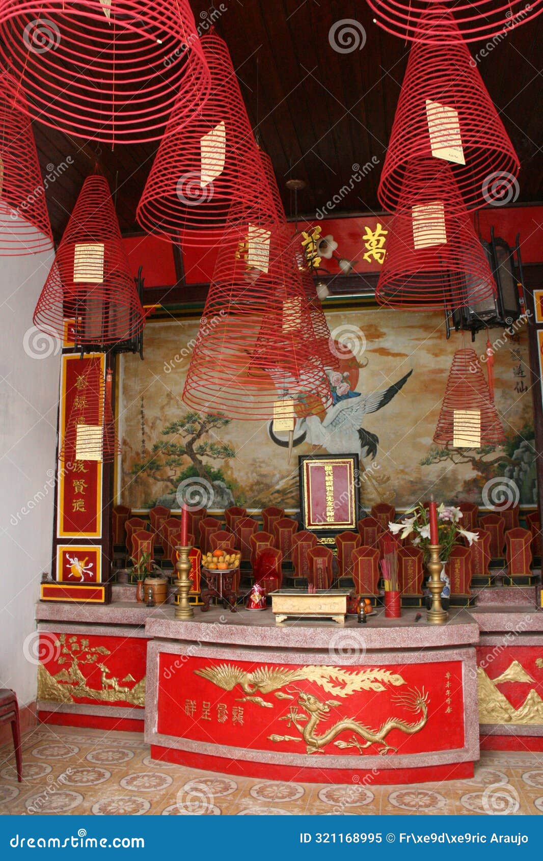 Canton Assembly Hall in Hoi an - Vietnam Stock Image - Image of gold ...