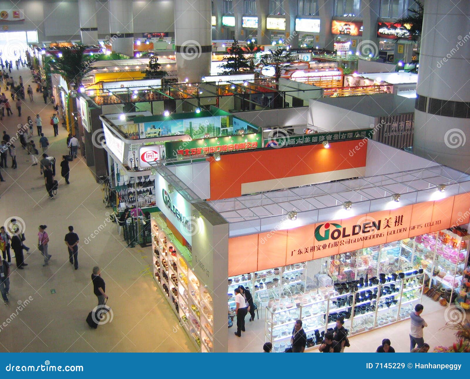 Canton fair editorial stock image. Image of corridor, information - 7145229