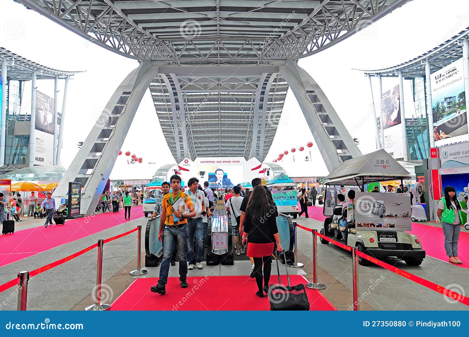 Canton fair arena editorial image. Image of promenade - 27350880