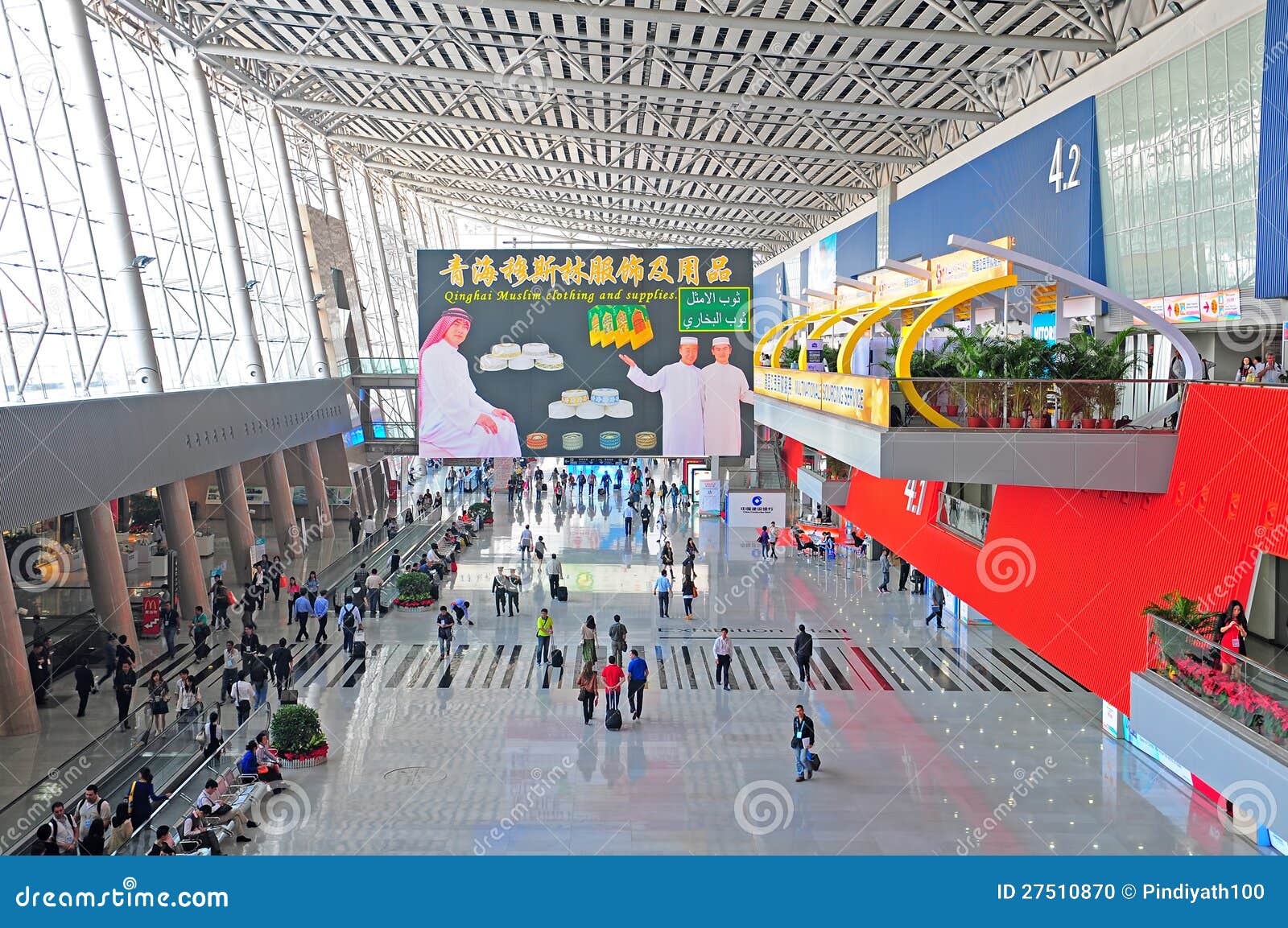 Canton fair hall, china editorial image. Image of exhibition - 27510870
