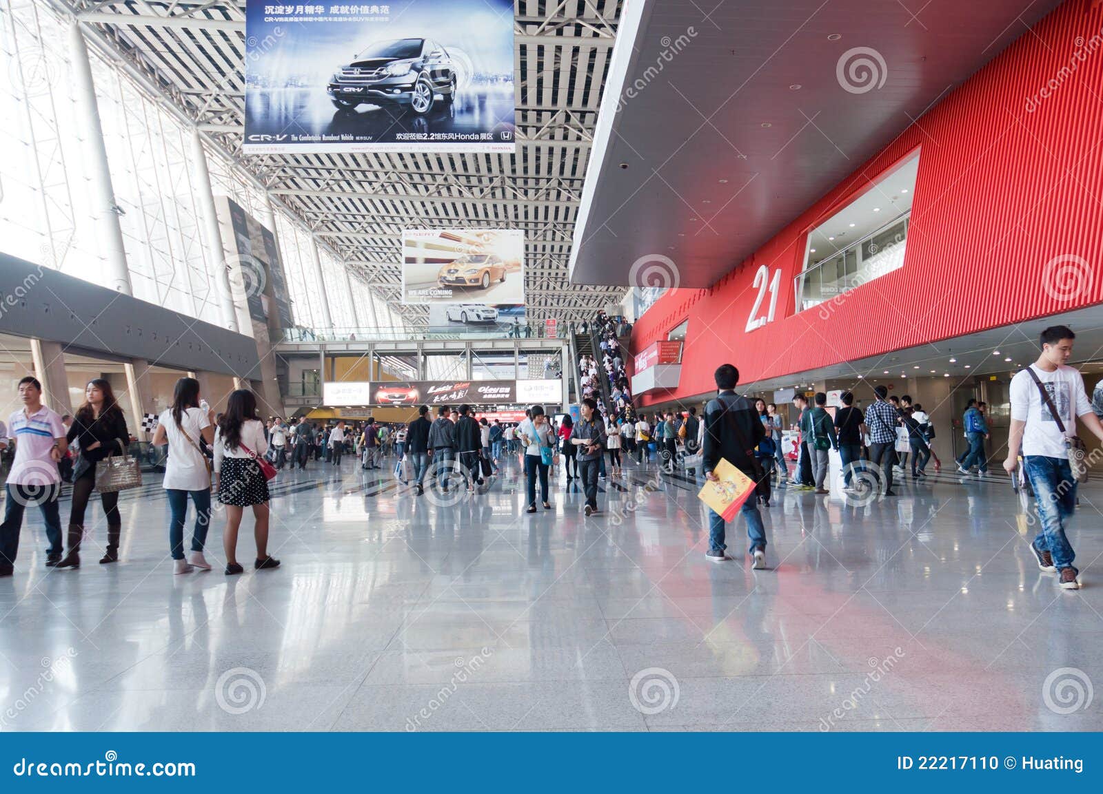 Canton Fair - Hall Internal Editorial Image - Image of detail, canton ...